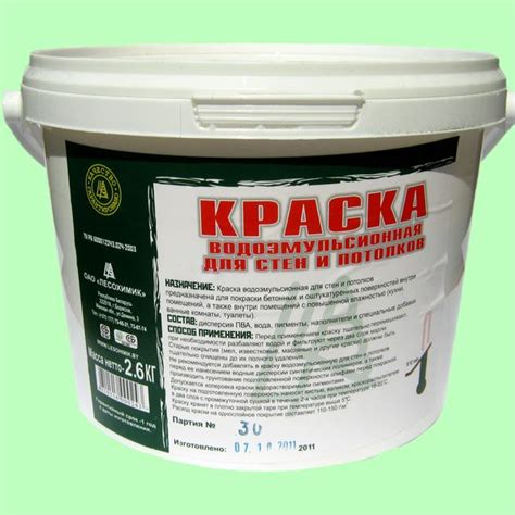 Поливинилацетатная водоэмульсионная краска: что это, для чего нужна ...