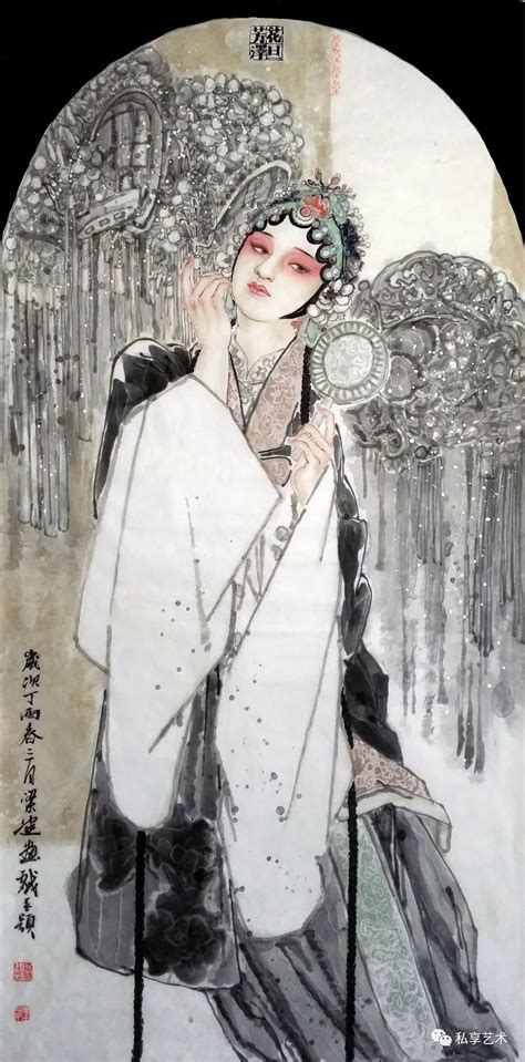 梁健：以水线墨采之技彰显京剧青衣之魅