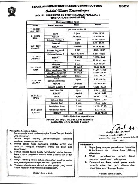 any scanner 11 07 2022 pdf