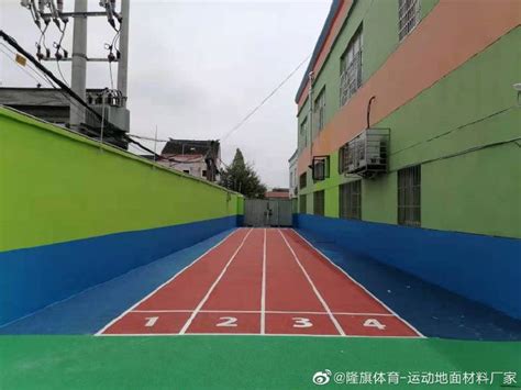 江苏隆旗体育 硅pu丙烯酸球场材料厂家塑胶地坪塑胶跑道施工篮球场网球场羽毛球场价格幼儿园小区塑胶地坪七人制五人制十一人制人造草坪足球场