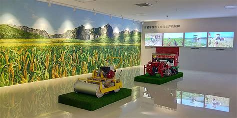 新农联创星创天地山西农谷甲木科技