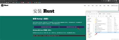 从零开始的 Tauri 开发 And 打包成 Exe 【windows 平台】前言 我翻了翻网上很多教程，并没有很全面的 W 掘金
