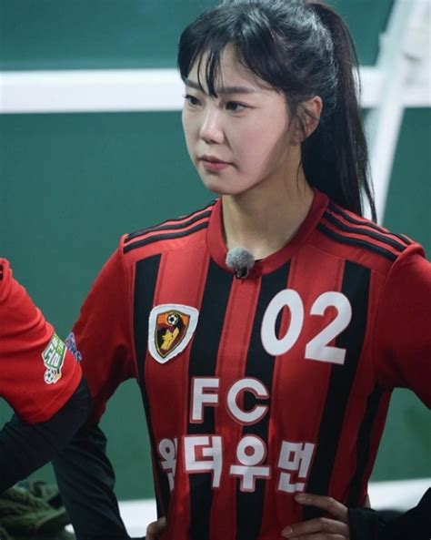 김가영 골때녀 기상캐스터 프로필 네이버 블로그