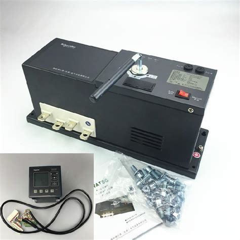Watsnb 250200 3pcr施耐德万高双电源自动转换开关 切换装置