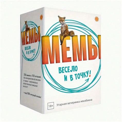Memes Divertenti E Diretti Il Gioco Di Carte Definitivo Per Adulti