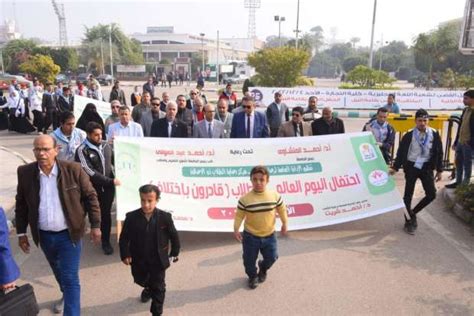 مسيرة طلابية في جامعة أسيوط احتفالا باليوم العالمي لذوي الهمم صور الوطن