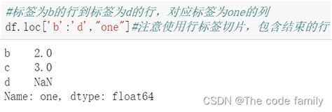 【无标题】行操作dataframe头歌平台python第4关通过标签从dataframe中选择行 Csdn博客