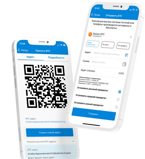 MATBEA - ведущая криптобиржа с 2014 года