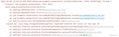 Okhttpclient Java Lang Exceptionininitializererror At Okhttp