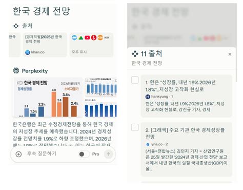 [react] too many re renders 에러 처리