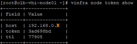 Virtuozzo Hybrid Infrastructure Docs