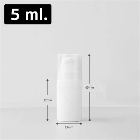 ขวดปั๊มสูญญากาศ พลาสติก สีขาว ฝาขุ่น ขนาด 5 10 15 30 50 Ml