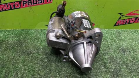 Купить Стартер B10, B13 Nissan, Mazda, AD, Almera, Almera Classic ...