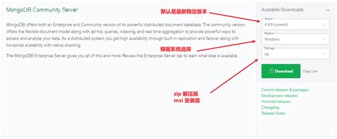 Scrapy框架之mongo安装和与关系型数据库比较