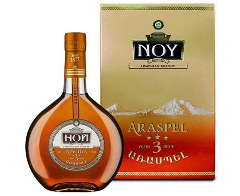 Коньяк ной: армянский производитель араспел 5 лет, классик ...