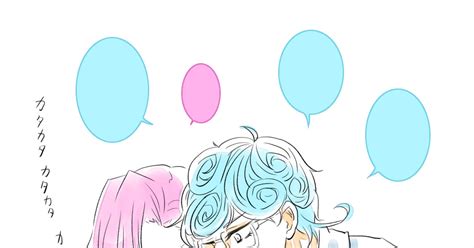 ギアメロ ギアメロ詰め。 とりむのイラスト Pixiv