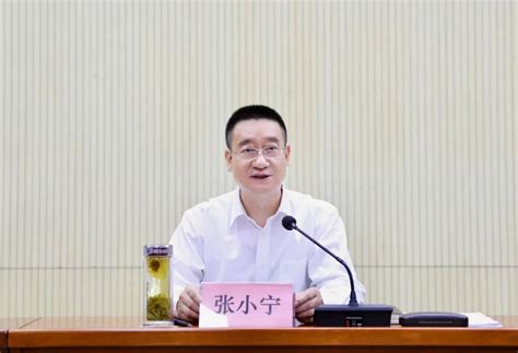 陕西省扶持个体工商户发展联席会议第一次会议召开澎湃号·政务澎湃新闻 The Paper