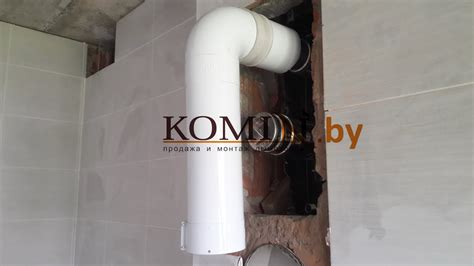 Дымоход для газового котла Vaillant turbo TEC plus. Коаксиальный ...
