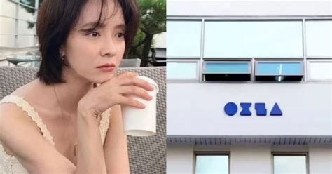 9억보다 소중한 200만 원송지효 사비로 임금체불 우쥬록스 피해자 챙겨