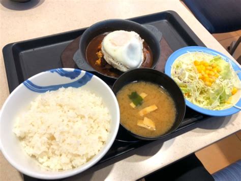 【店舗限定】松屋高崎問屋町店 群馬で唯一！定食のライスおかわり無料の松屋！ ハシビロの気まぐれグルメ探訪