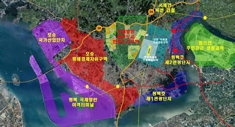 경기도 평택국제항만배후도시 포승국가산업단지 포승2일반산업단지 자유무역지역 황해경제자유구역 포승지구 현덕지구 한중지구 한중테크노