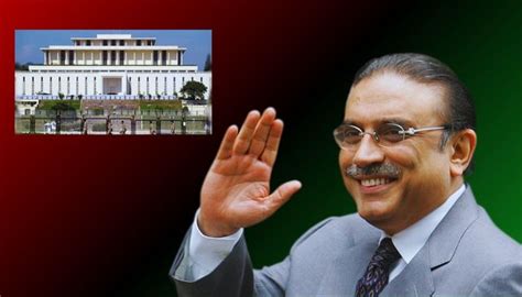 آصف علی زرداری دوسری مرتبہ صدر مملکت منتخب ہوگئے نئی تازہ