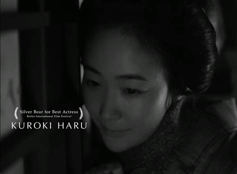 黒木華さんを応援！ On Twitter 黒木華 さん出演情報 映画『せかいのおきく』 4月28日金公開 主演：黒木華 出演