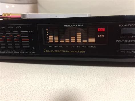 Digital Equalizer Car Audio