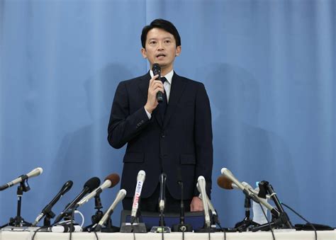 写真 「実に計算高い」兵庫県知事・斎藤元彦が「辞職」よりも「失職」を選んだ深いワケ 文春オンライン