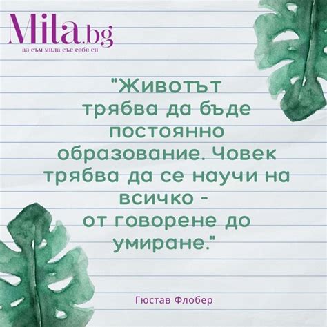 Фрази които подобряват комуникацията с детето Всичко за жената