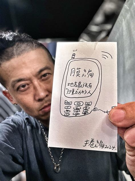 我曾經也失去很多，但付出那麼多 不外乎就是想得到肯定與支持 所以我想把溫度帶給各位 我也自認為我沒什麼優點 唯一可以拿來說嘴的，大概就是行動力