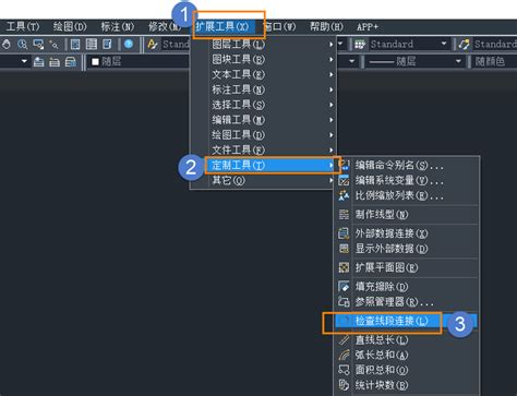 线段、多段线无法合并成一条线 technical knowledge base cn confluence