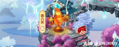 新红色伙伴——百眼魔君——攻略打法】梦幻西游网页版 大神