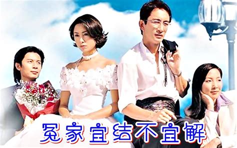 360影视 影视搜索