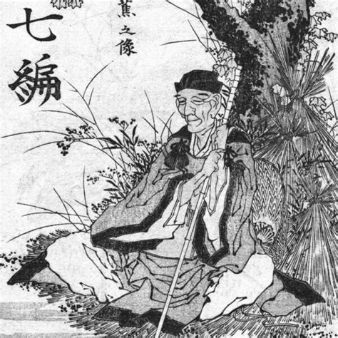 Matsuo Basho Poems • Onlyart Poetry