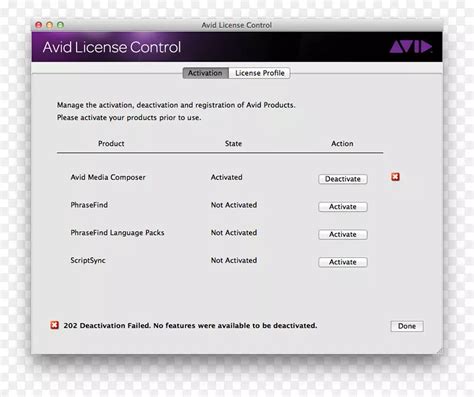 Avid License Control界面PNG图片素材下载 图片编号 PNG素材网