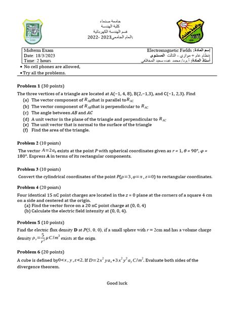 Midterm Exam Electromagnetic Fields Pdf Science And Mathematics