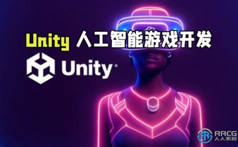 Unity Chatgpt Cg