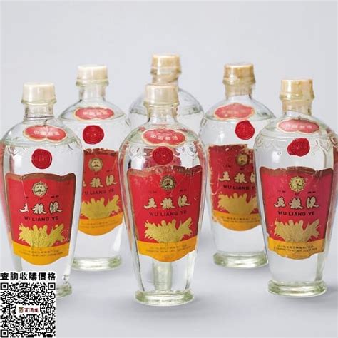 【五糧液】各式新老酒 2024收購價格表 百酒樓老酒收購