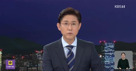 합참 “북한 군사 정찰위성 발사”