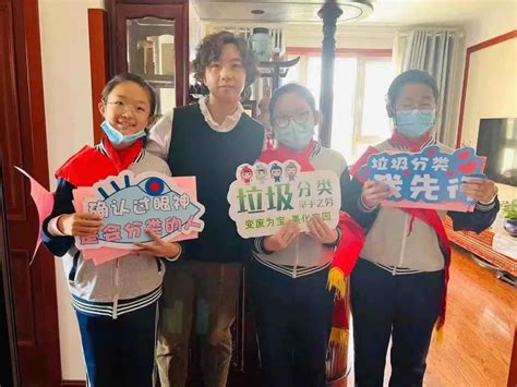 “双减”后首个寒假，城阳学子开启假期幸福模式①澎湃号·政务澎湃新闻 The Paper