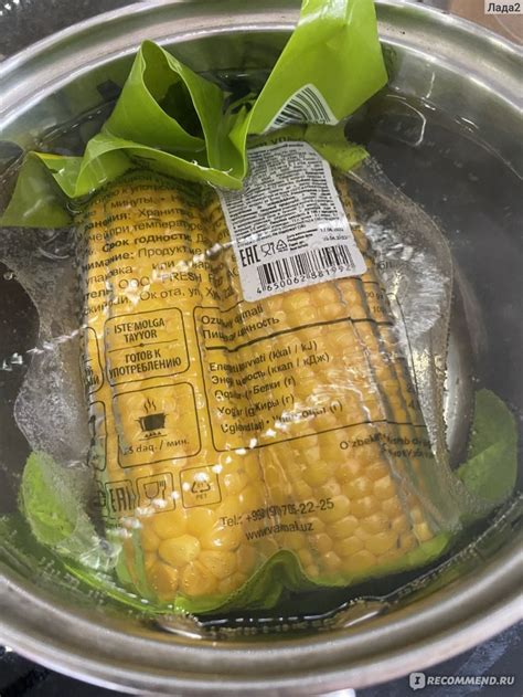 Кукуруза в початках Vak Mak вареная в вакуумной упаковке - «Сочная и ...