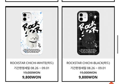 [연애중] 애인이랑 커플로 할려는데 인스티즈 Instiz 이성 사랑방 카테고리