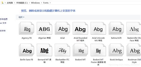 Python Oserror Cannot Open Resource Pillow模块 Font对象python3 Pillow调用不了font Csdn博客