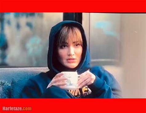 بیوگرافی بازیگر نقش تارا در سریال شغال عکس ها و زندگی شخصی حرف تازه