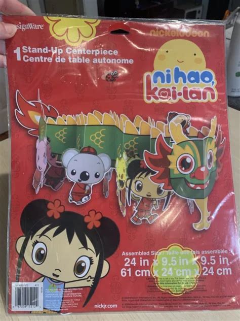 Ni Hao Kai Lan Party Nickelodeon 24x 95 X95 Stand Up Centerpiece