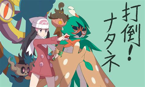 Decidueye Danbooru
