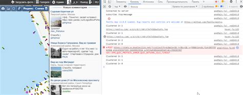 Frontend Error Undefined At Appmainjs · Issue 291 · Pastvupastvu · Github