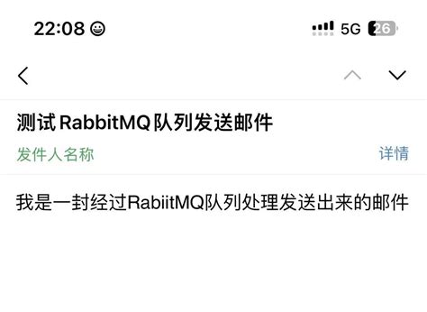 在c中使用rabbitmq做个简单的发送邮件小项目 Rabbit Basicqos C Csdn博客 在c中使用rabbitmq做个简单的发送邮件小项目 Rabbit Basicqos C Csdn博客
