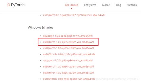Win10使用pip安装pytorch Gpu使用pip命令下载gpu训练模型组件 Csdn博客